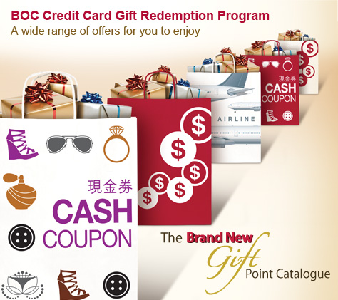 BOC Credit Card (International) Ltd. - BOC Credit Card (International ...