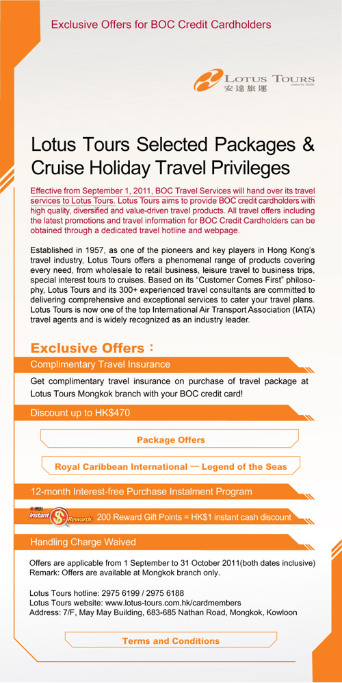 BOC Credit Card (International) Ltd. - BOC Credit Card (International ...