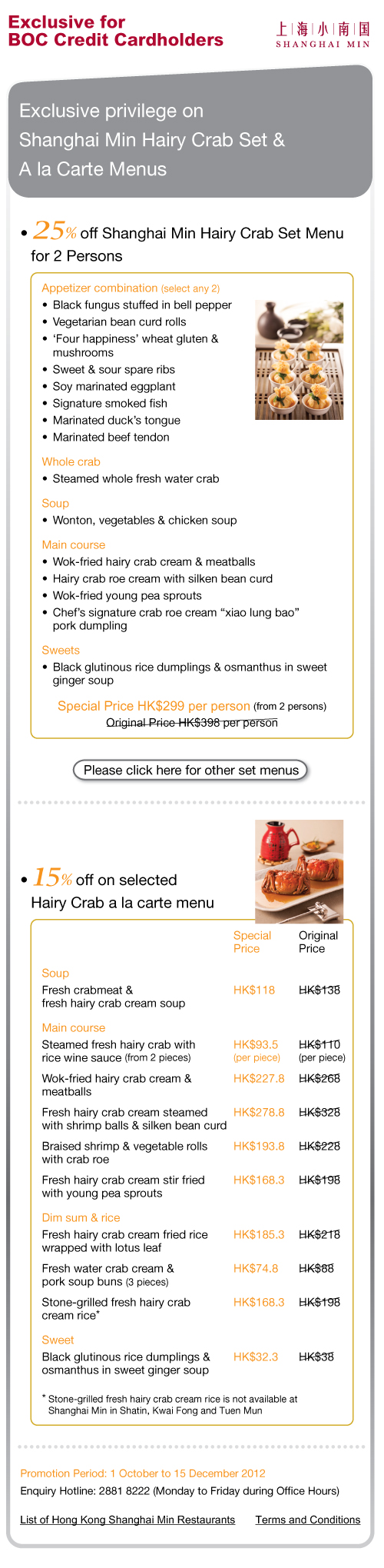 BOC Credit Card (International) Ltd. - BOC Credit Card (International ...