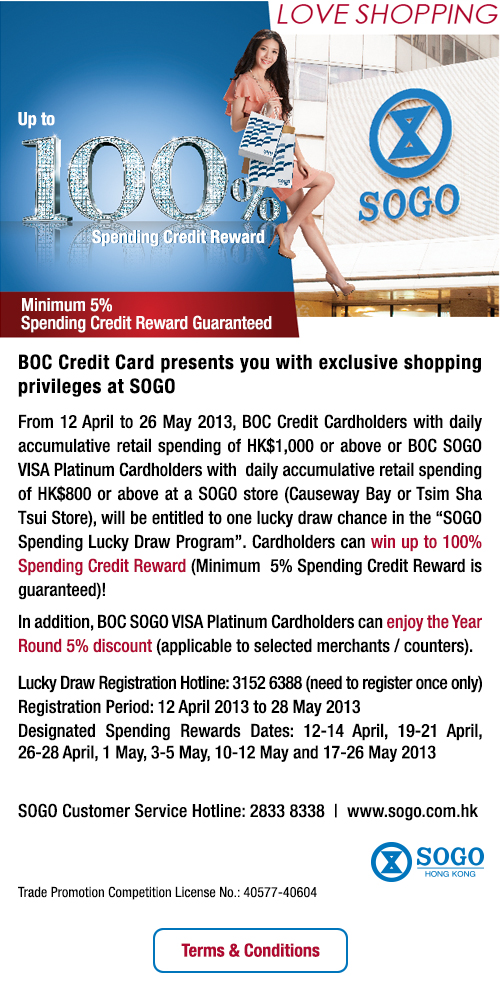 BOC Credit Card (International) Ltd. - BOC Credit Card (International ...