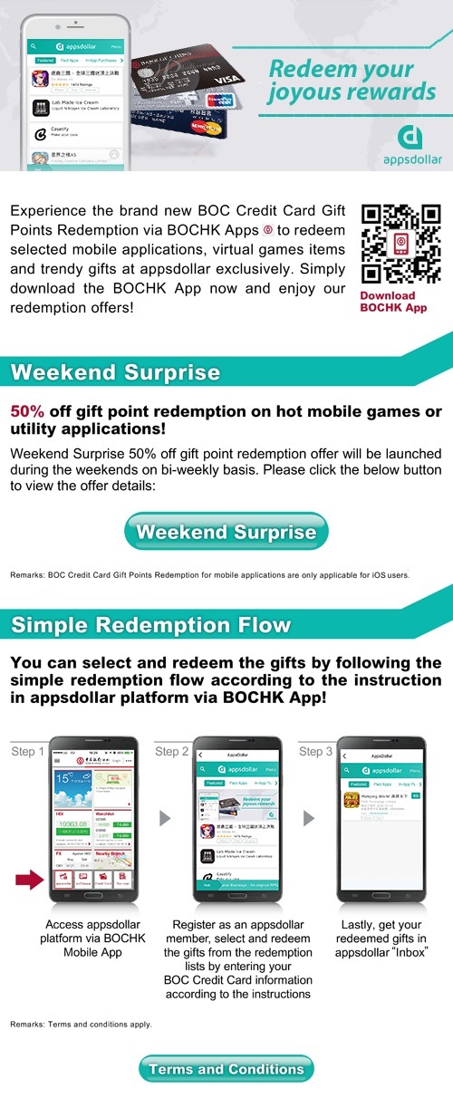 BOC Credit Card (International) Ltd. - 50% Off Rewards Gift Points Redemption Offer on ...