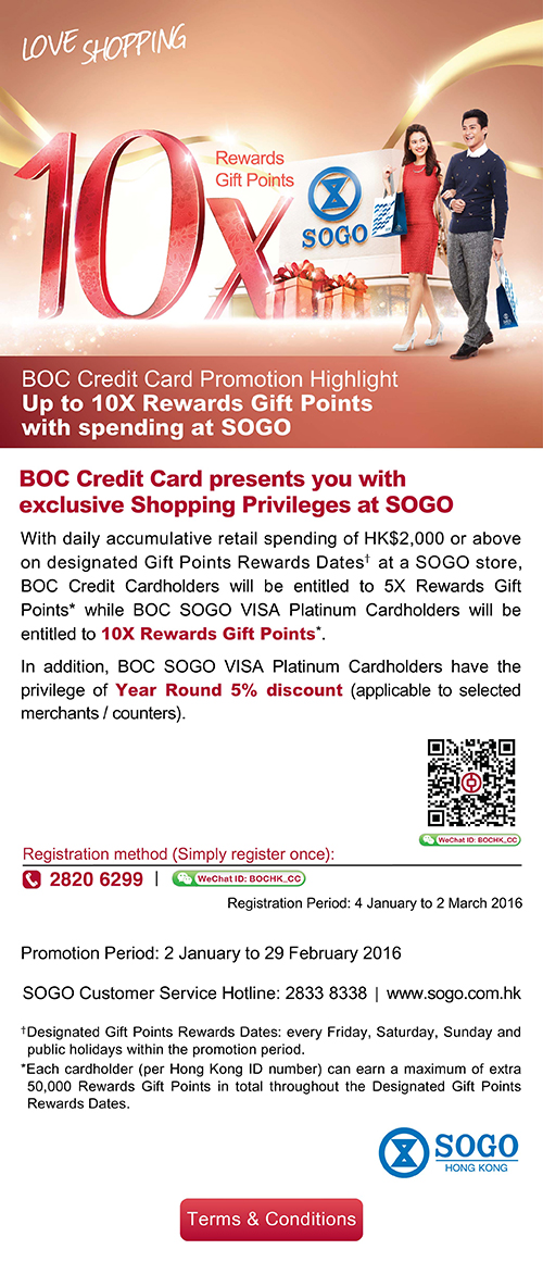 BOC Credit Card (International) Ltd. - BOC Credit Card presents you ...