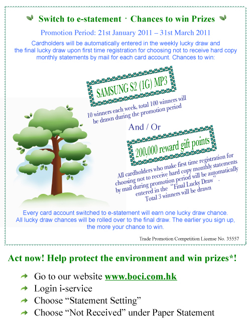 BOC Credit Card (International) Ltd. - BOC Credit Card e-Statement ...